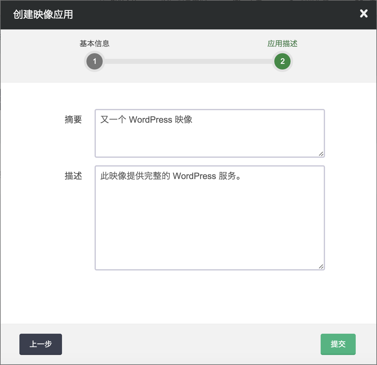 帮助与文档 | 青云QingCloud