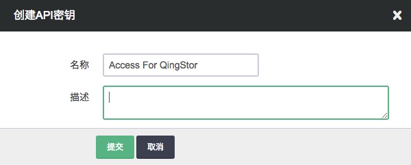 帮助与文档 | 青云QingCloud